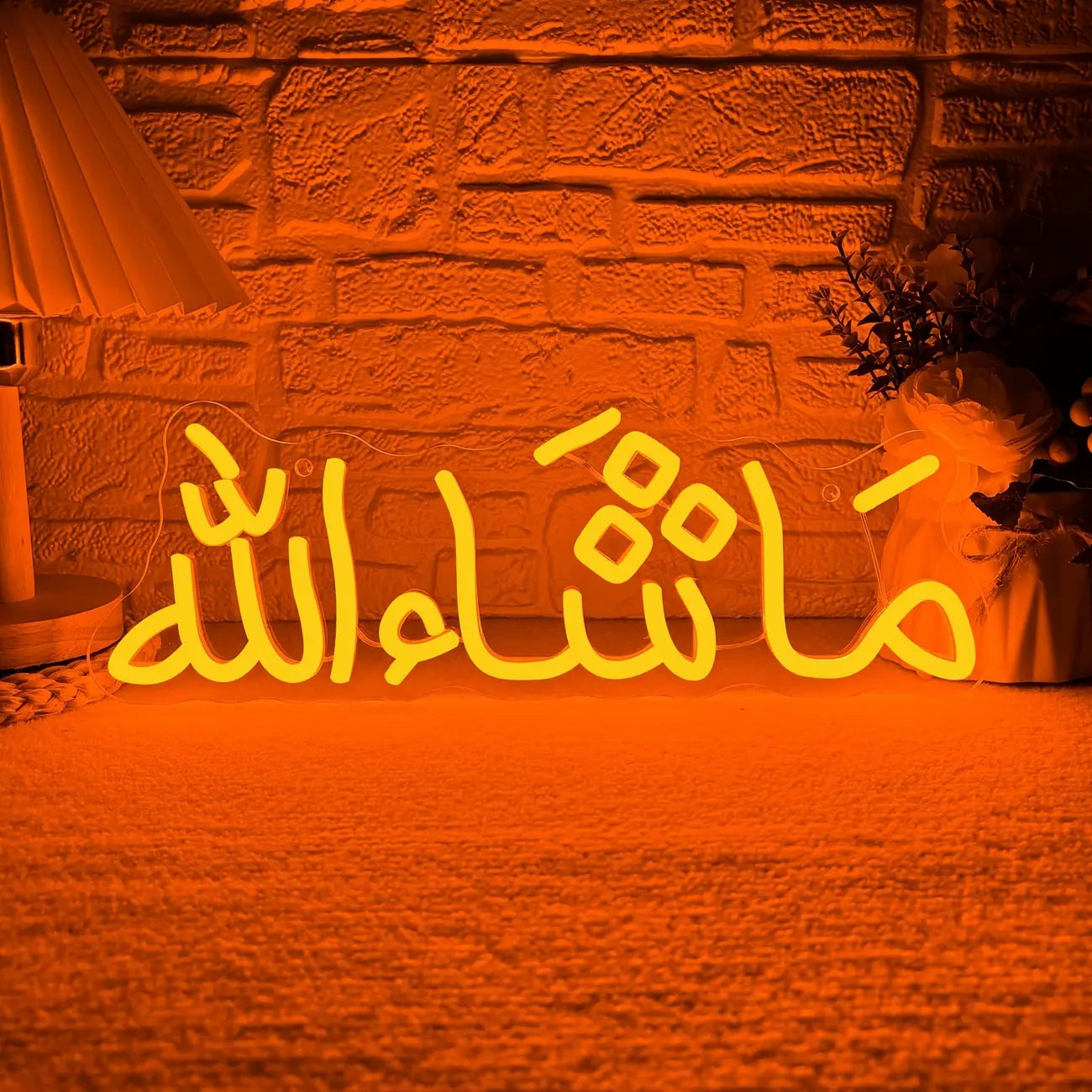 Néon Macha’Allah – Studio Néon